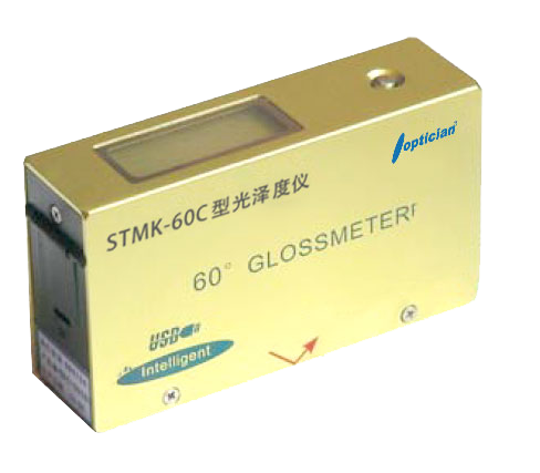 STMK-60C 全智能小孔曲面型光泽度仪 - 欧普泰逊光学科技